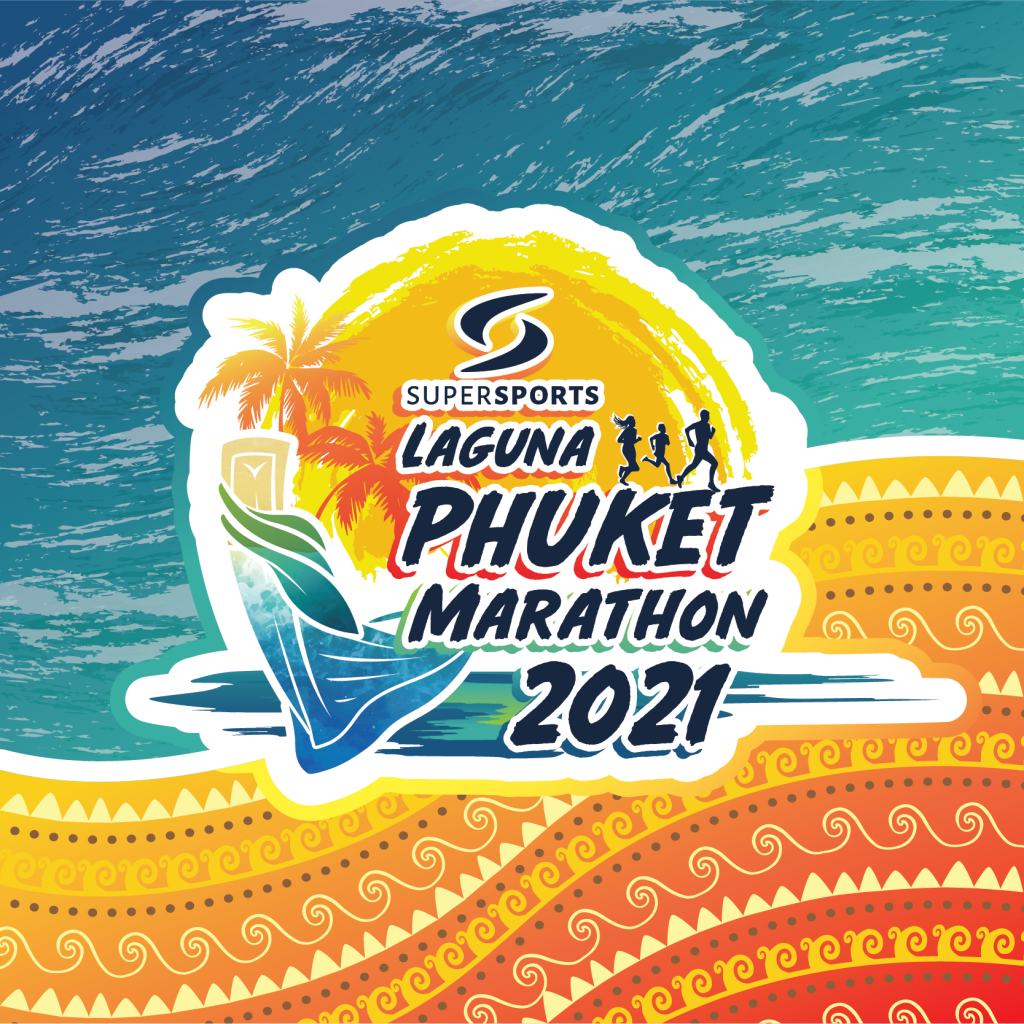 ผลงาน - GAA Events